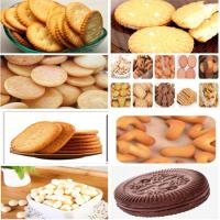 China SS 30x5x3m 1t/Day Biscuit Making Machines for sale