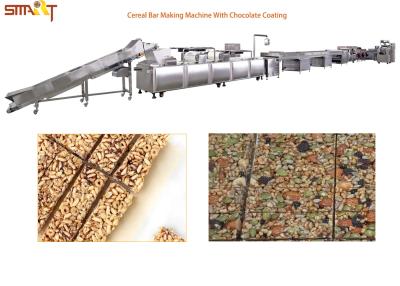 China Cereal Energy Granola Bar Press Machine PLC Touch Screen for sale