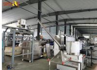 China SS Material 300kg/H Dog Food Extruder Machine With Siemens PLC for sale