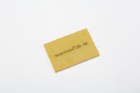 China Induction Heating System Heat Shield Materials For Industrial Automation Industry for sale