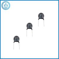 China SCK DSC Murata Silicone Coated NTC Thermistor 30D-5 30 Ohm 0.5A 5mm With Copper Wire for sale