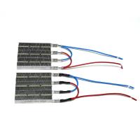 China PTC Electric Heating Module 220V 400W to 3200W Dryer Ripple Air Heater Element Components for sale