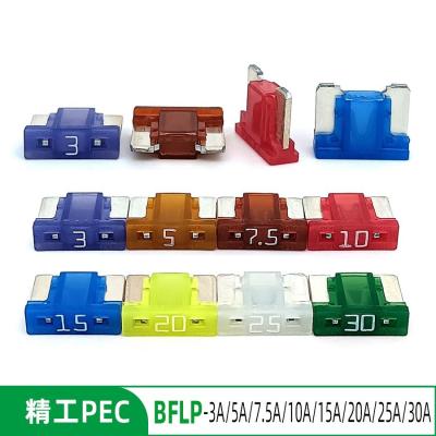 China PEC BFLP Automotive Blade Fuse 2A to 30A 58V Standard Mini Fuse for sale