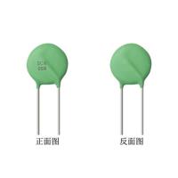 China Thinking Power NTC Thermistor SCK13055MSY 13mm 5 OHm Imax 5A Pmax 3.1W for Limiting Inrush Current for sale