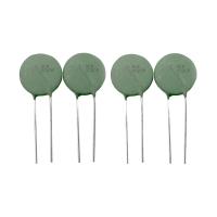 China Thinking Power NTC Thermistor SCK13055MSY 13mm 5 OHm Imax 5A Pmax 3.1W for Limiting Inrush Current for sale