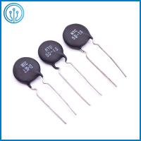 China MF72 5D-13 5Ω NTC Thermistor - 5A Inrush Current Limiter for Power Supply Applications for sale
