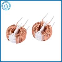 China 100MHz Iron Silicon Aluminum Common Mode Choke Coil Toroidal Inductor 1μH-1H Range for EMI/RFI Filtering for sale