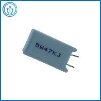 China SQM 5W 47KΩ 5% Through Hole Ceramic Cased Cement Fixed Wirewound Power Resistor for sale