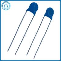 China Radial Disc MOV Electronic Device 17VAC Pitch 5mm With UL Certification for sale