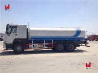 China CCC Volume Water Sprinkler Truck HOWO 6X4 Tanker Truck Volume for sale