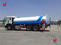 China CCC Volume Water Sprinkler Truck HOWO 6X4 Tanker Truck Volume for sale