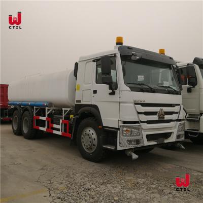 China CCC Volume Water Sprinkler Truck HOWO 6X4 Tanker Truck Volume for sale