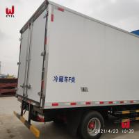 China 14t Box Truck Reefer Unit 4X2 CCC Single Axle Van Euro 2 for sale