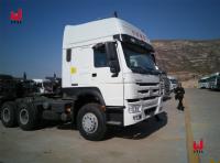 China SINOTRUK HOWO 420HP 6x4 Tractor Head Heavy Duty Tractor Truck for sale