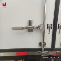 China CCC Manual Freezer Box Truck 10t Small Reefer Van for sale