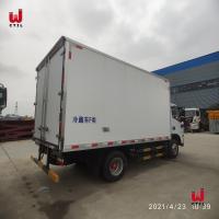 China CCC Manual Freezer Box Truck 10t Small Reefer Van for sale