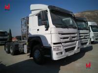 China SINOTRUK HOWO 50-80tons Trailer Head New Euro2 Heavy Duty Tractor Truck for sale