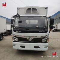 China Howo 4X2 Freezer Box Truck 20t Small Refrigerated Truck for sale