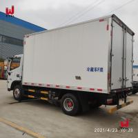 China Howo 4X2 Freezer Box Truck 20t Small Refrigerated Truck for sale