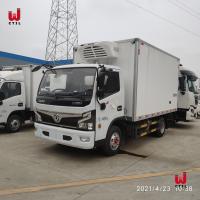 China B190 33 Freezer Box Truck 12t Single Axle Box Truck for sale