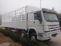 China 40t Heavy Duty Cargo Truck HW76 Fence Cargo Truck Euro II for sale