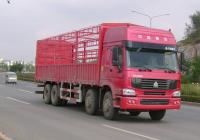China 40t Heavy Duty Cargo Truck HW76 Fence Cargo Truck Euro II for sale