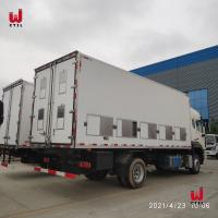China Manual Reefer Straight Truck Euro 2 4X2 Box Truck Refrigerator for sale
