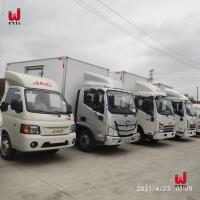 China JAC 4x2 Freezer Box Truck 13t Small Refrigerated Van for sale