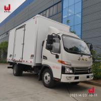 China JAC 4x2 Freezer Box Truck 13t Small Refrigerated Van for sale