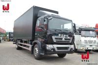 China HOWO 4X2 Cargo Van Truck 20t Small Cargo Truck Heavy Duty for sale