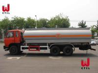 China 9.726L Oil Tanker Truck 20m3 Fuel Tank Semi Trailer 20000L for sale