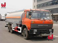 China 9.726L Oil Tanker Truck 20m3 Fuel Tank Semi Trailer 20000L for sale