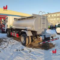 China 4000l 4x2 Refueling Tank Truck for sale