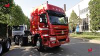 China 336HP Howo Tractor Head Truck 400L Fuel Heavy Duty 6x4 RHD for sale