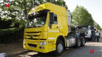 China CCC 400L Heavy Duty Tractor Truck Trailer 50t LHD Single Bunk for sale