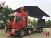 China Transport 8X4 Howo 12 Wheeler Wing Van Heavy Duty Cargo Van for sale