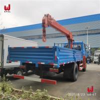 China Euro Folding Truck Mounted Hydraulic Crane 4x2 Loading for sale