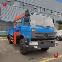 China Euro Folding Truck Mounted Hydraulic Crane 4x2 Loading for sale
