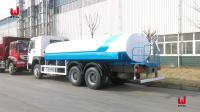 China WD615.69 Water Sprinkler Truck 20m3 Water Tank Truck for sale