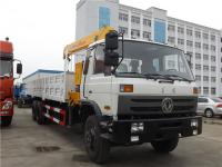 China SGS Heavy Duty Crane Truck  12 Ton Crane Truck Folding for sale