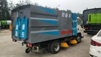 China Foton Street Sweeper Truck Cleaner Forland 4x2 White for sale