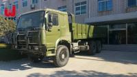 China GSG Cargo Transport Truck 6x6 All Wheel Drive Cargo Vans for sale