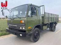 China 16tons Cargo Truck 210hp Heavy Duty Cargo Truck for sale