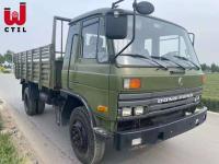 China 16tons Cargo Truck 210hp Heavy Duty Cargo Truck for sale
