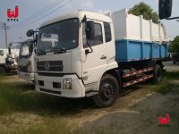 China Manual Compactor Garbage Truck 14m3 Electric Waste Collection Truck for sale
