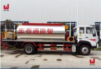 China 11t Road Construction Truck 180HP Bitumen Distributor Truck for sale