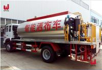 China 11t Road Construction Truck 180HP Bitumen Distributor Truck for sale