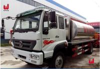 China 11t Road Construction Truck 180HP Bitumen Distributor Truck for sale