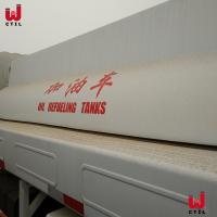 China Single Row 116HP Refueling Tank Truck HOWO Fuel Tank Truck for sale