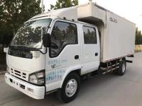 China 26ft Box Truck 4X2 Isuzu Refrigerated Van Truck Reefer Truck for sale